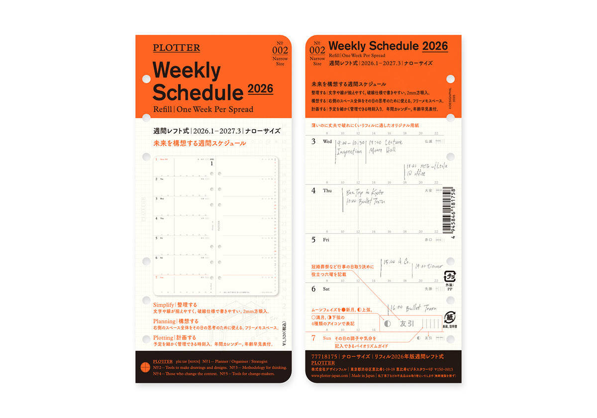 PLOTTER Weekly Schedule Refill 2026 (Narrow Size) – Flax Pen to Paper
