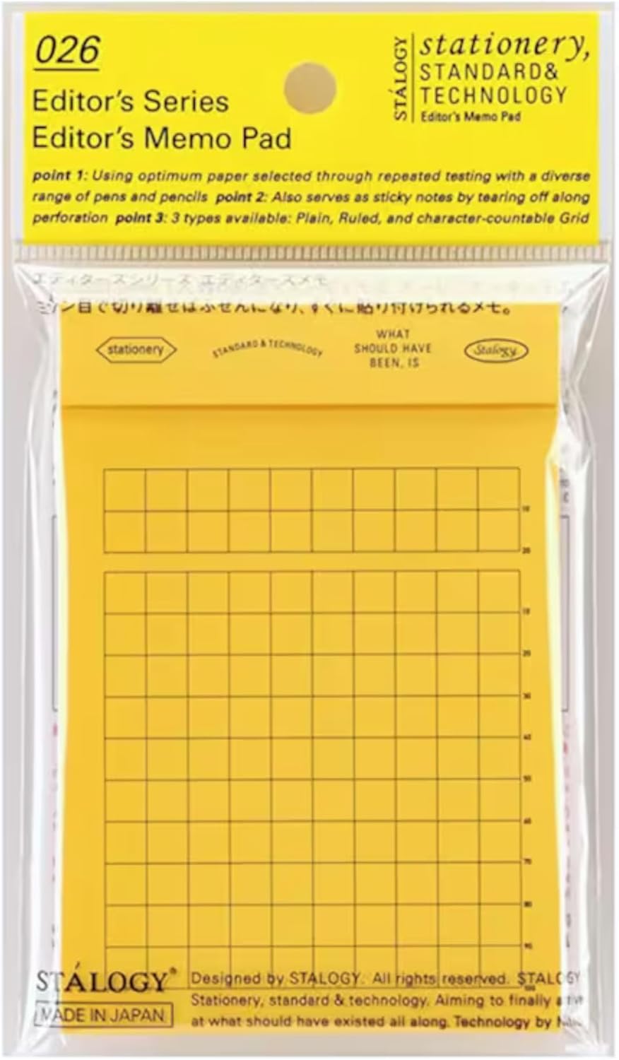 Stalogy Editor's Series Editor's Memo Pad - Grid – Flax Pen to Paper