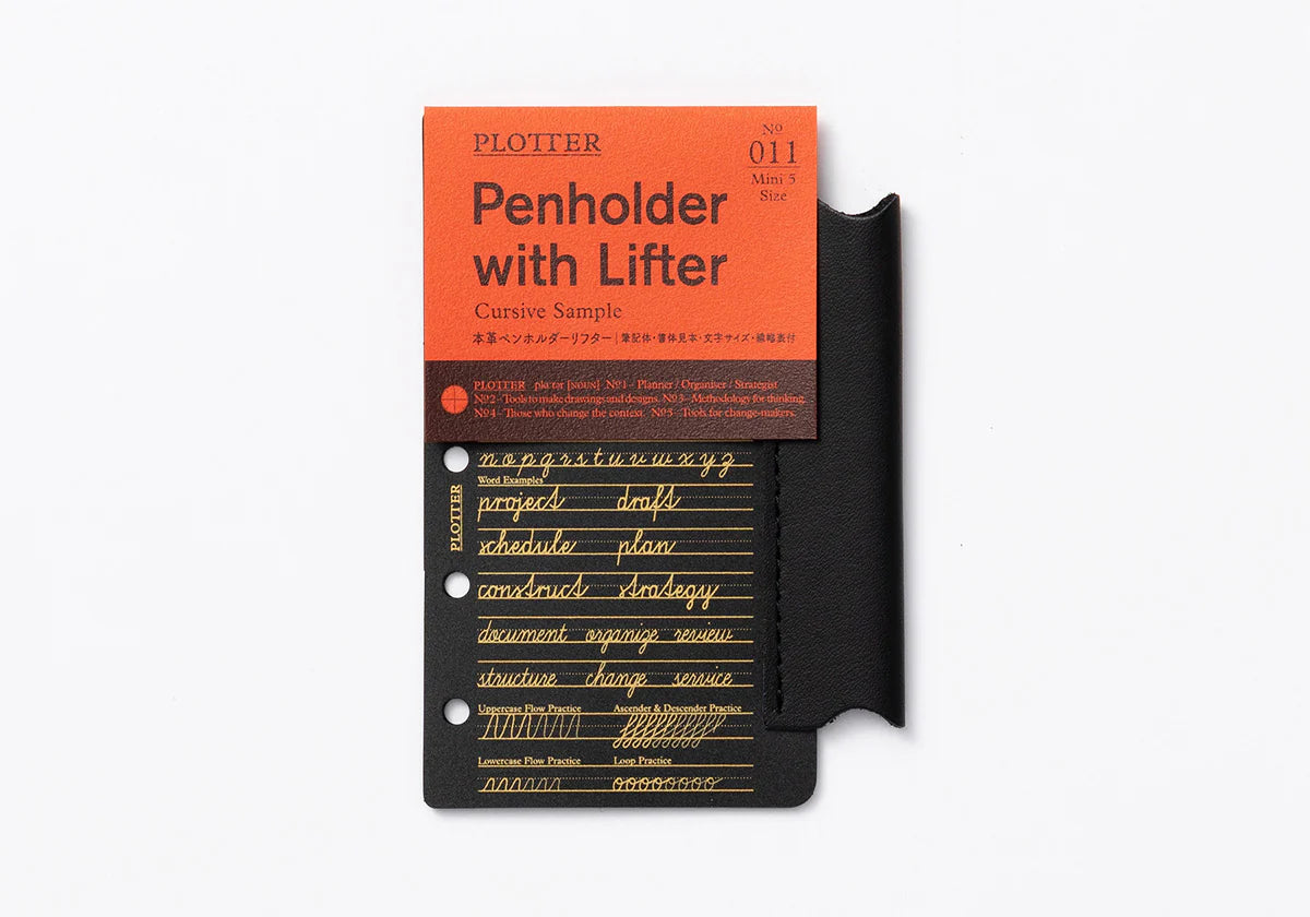 PLOTTER Leather Penholder with Lifter - Mini 5 Size – Flax Pen to Paper