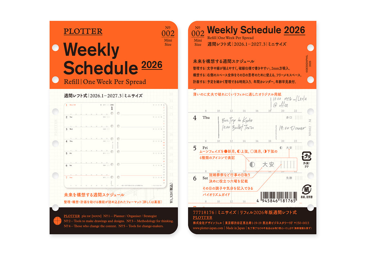 PLOTTER Weekly Schedule Refill 2026 (Mini Size) – Flax Pen to Paper