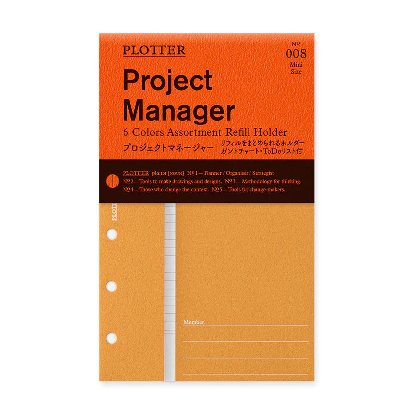 PLOTTER Project Manager 6 Color Assortment - Mini Size – Flax Pen to Paper