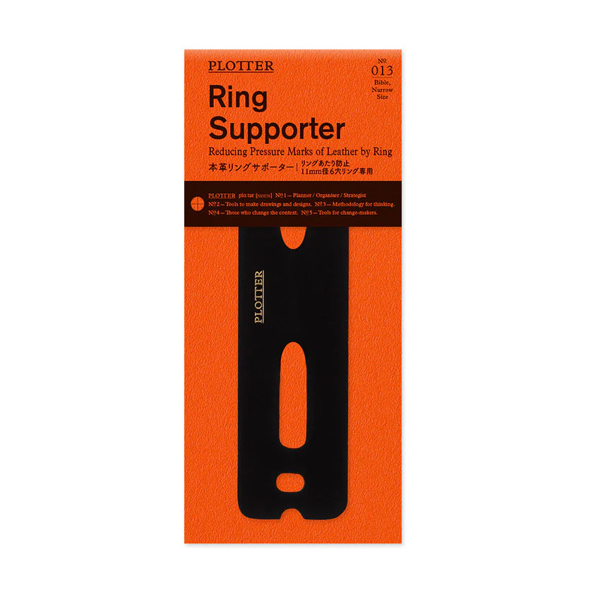 PLOTTER Leather Ring Supporter - Bible Size – Flax Pen to Paper