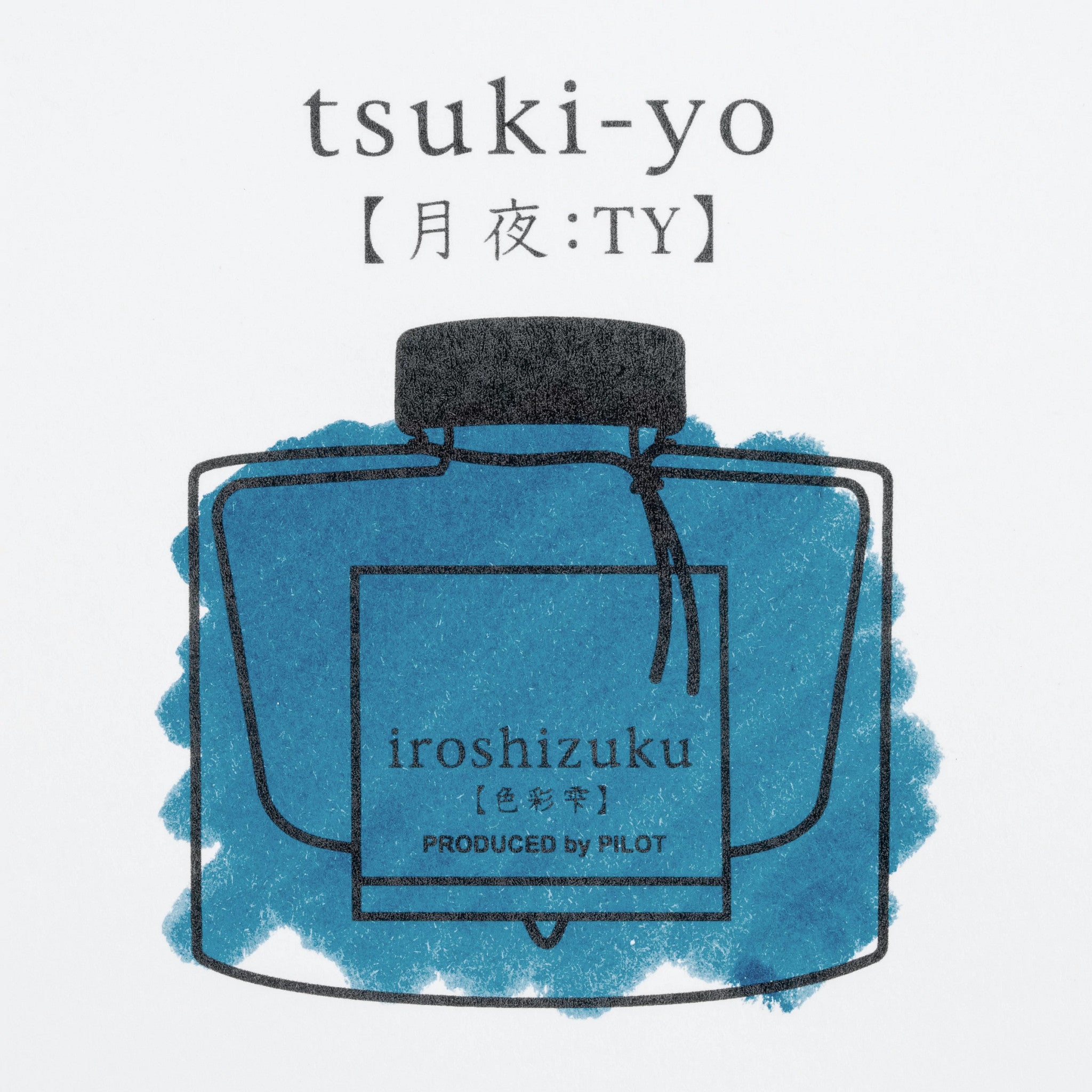 Pilot Iroshizuku Bottled Fountain Pen Ink (50ml) - Moonlight (Tsuki-Yo ...