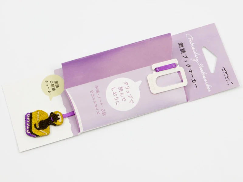 Midori Embroidery Bookmark Clip - Cat – Flax Pen to Paper