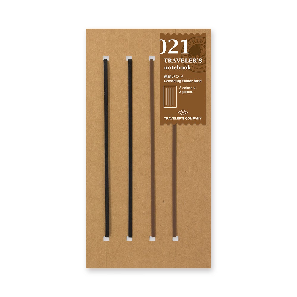 TRAVELER'S Notebook Standard Size Refill - 021 Binding Rubber Bands ...